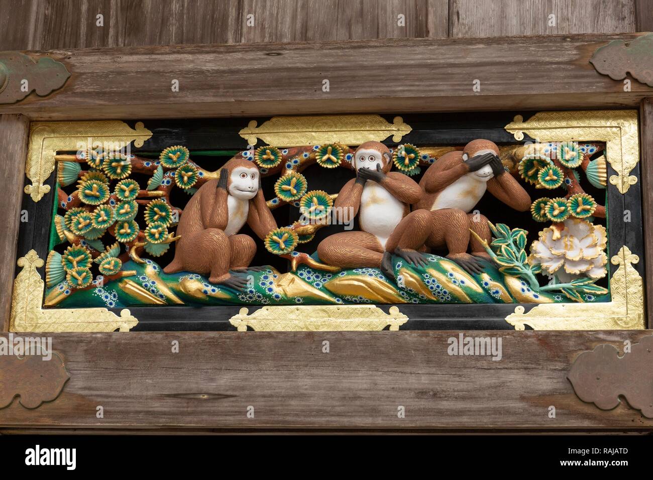 Temples and traditional tem hi-res stock photography and images - Alamy