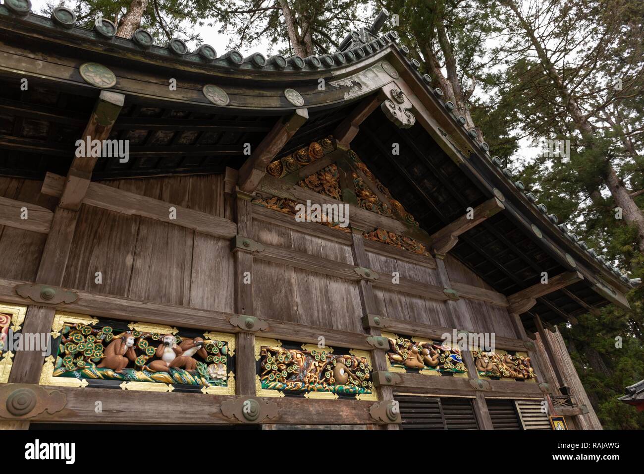 Temples and traditional tem hi-res stock photography and images - Alamy