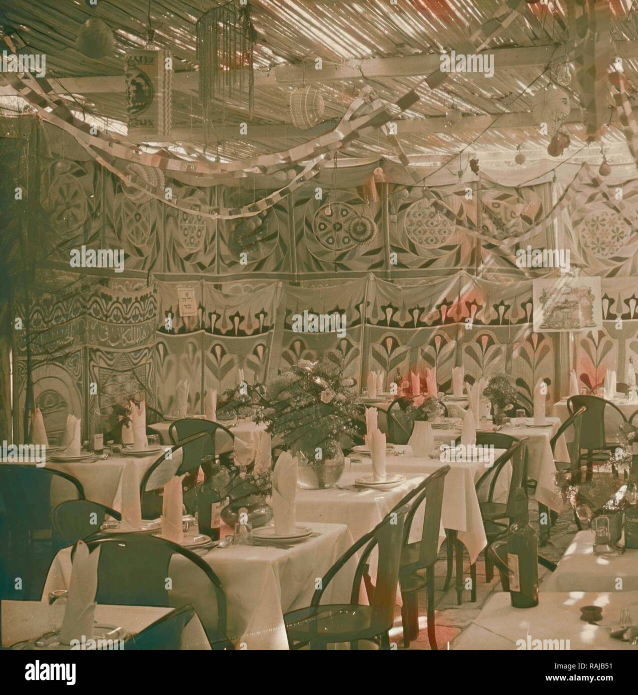 Jewish Israel Tent High Resolution Stock Photography and Images - Alamy