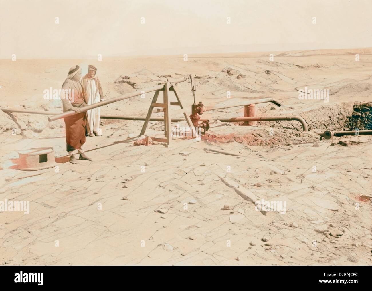 Al qayyarah hi-res stock photography and images - Alamy