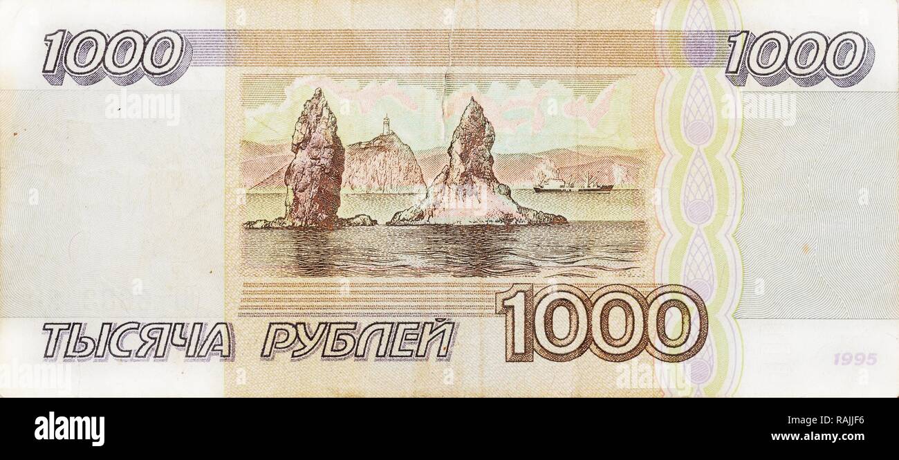 Historic banknote, 1000 Russian rubles, 1995 Stock Photo - Alamy