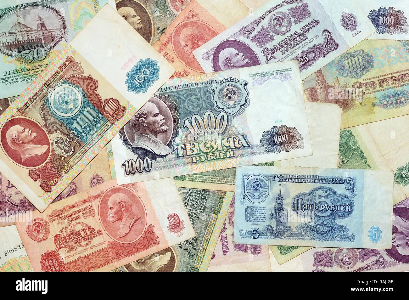 Soviet banknotes hi-res stock photography and images - Alamy