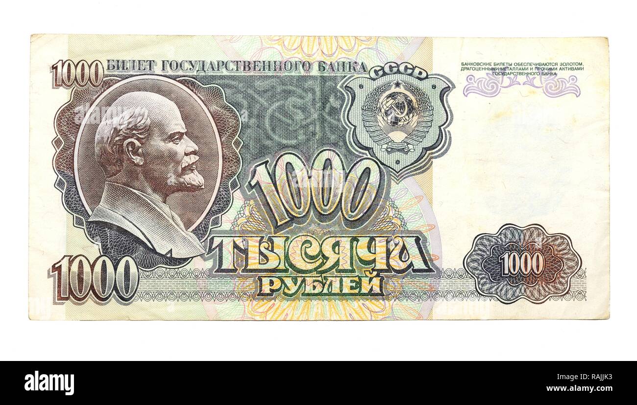 Historic banknote, 1000 Soviet Union rubles, 1992 Stock Photo - Alamy