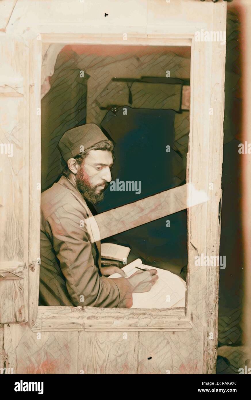 Samaritan writing hi-res stock photography and images - Alamy