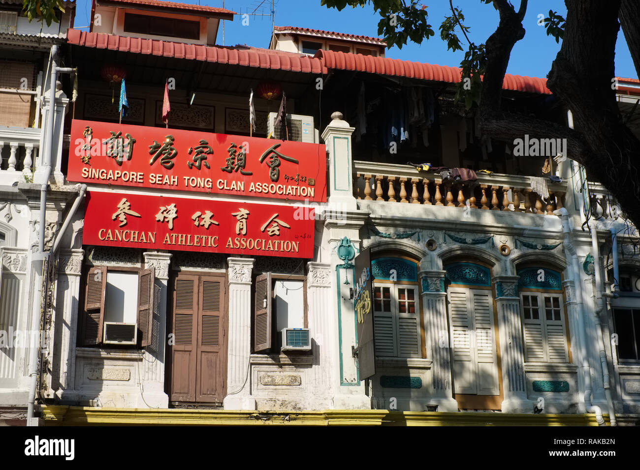 Old Chinese houses in Maude Rd., Rochor, Singapore, seat of the Seah ...