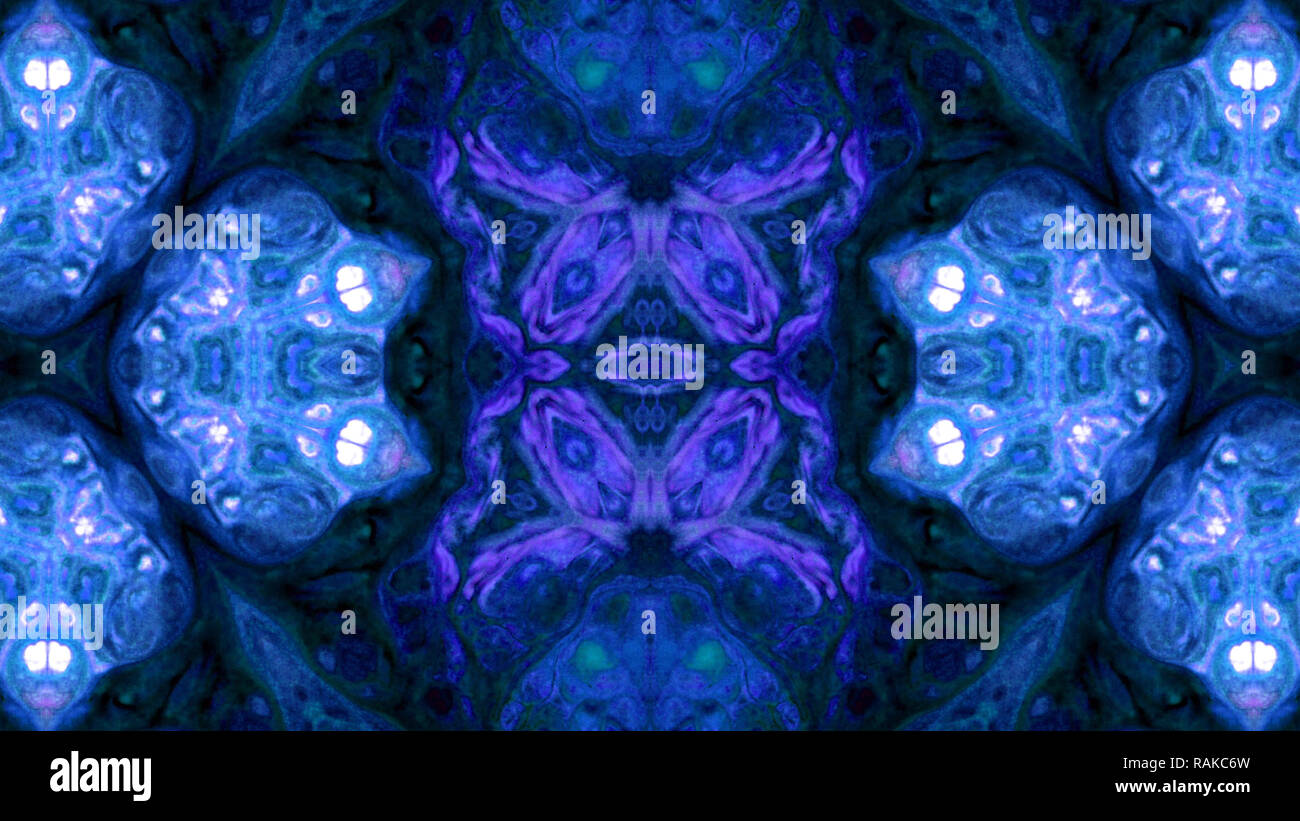 Abstract Paint Brush Ink Explode Spread Smooth Concept Symmetric ...