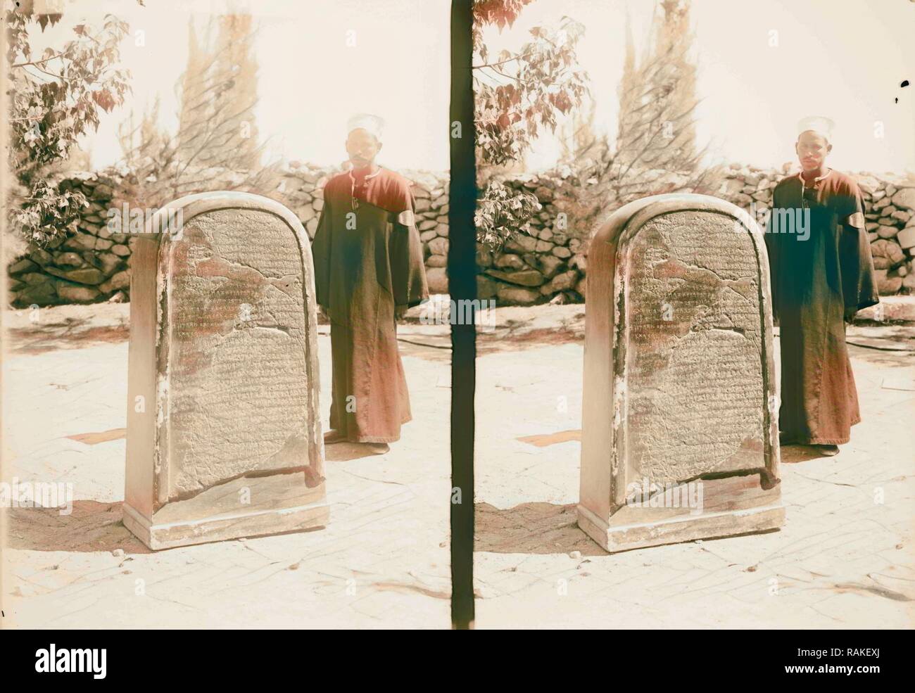 Palestine Government Museum. Replica of the Moabite Stone 1900 ...