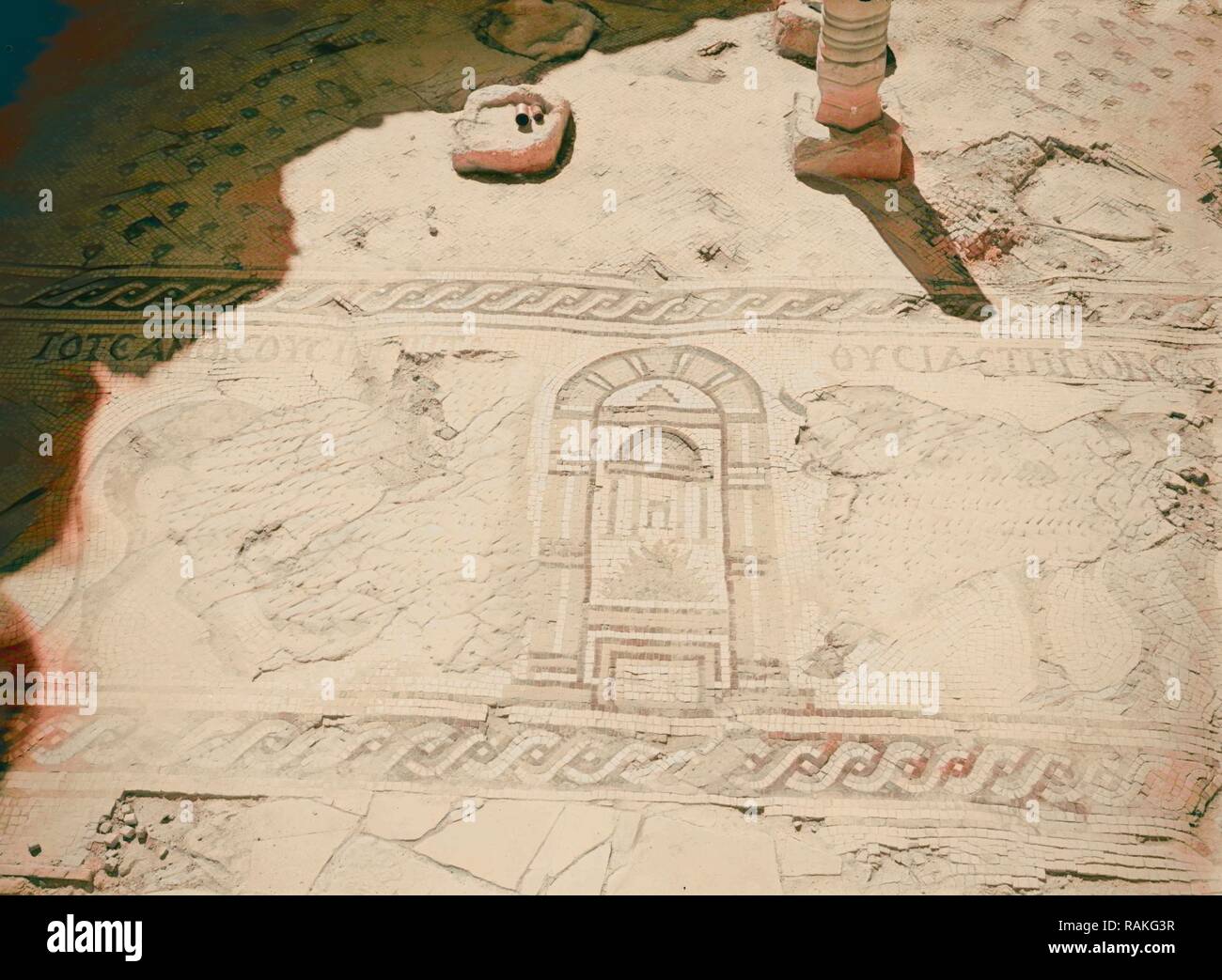 Mount Nebo 'Jebel Nebba' Nebo, Chapel of St. Mary. Close-up of mosaic ...
