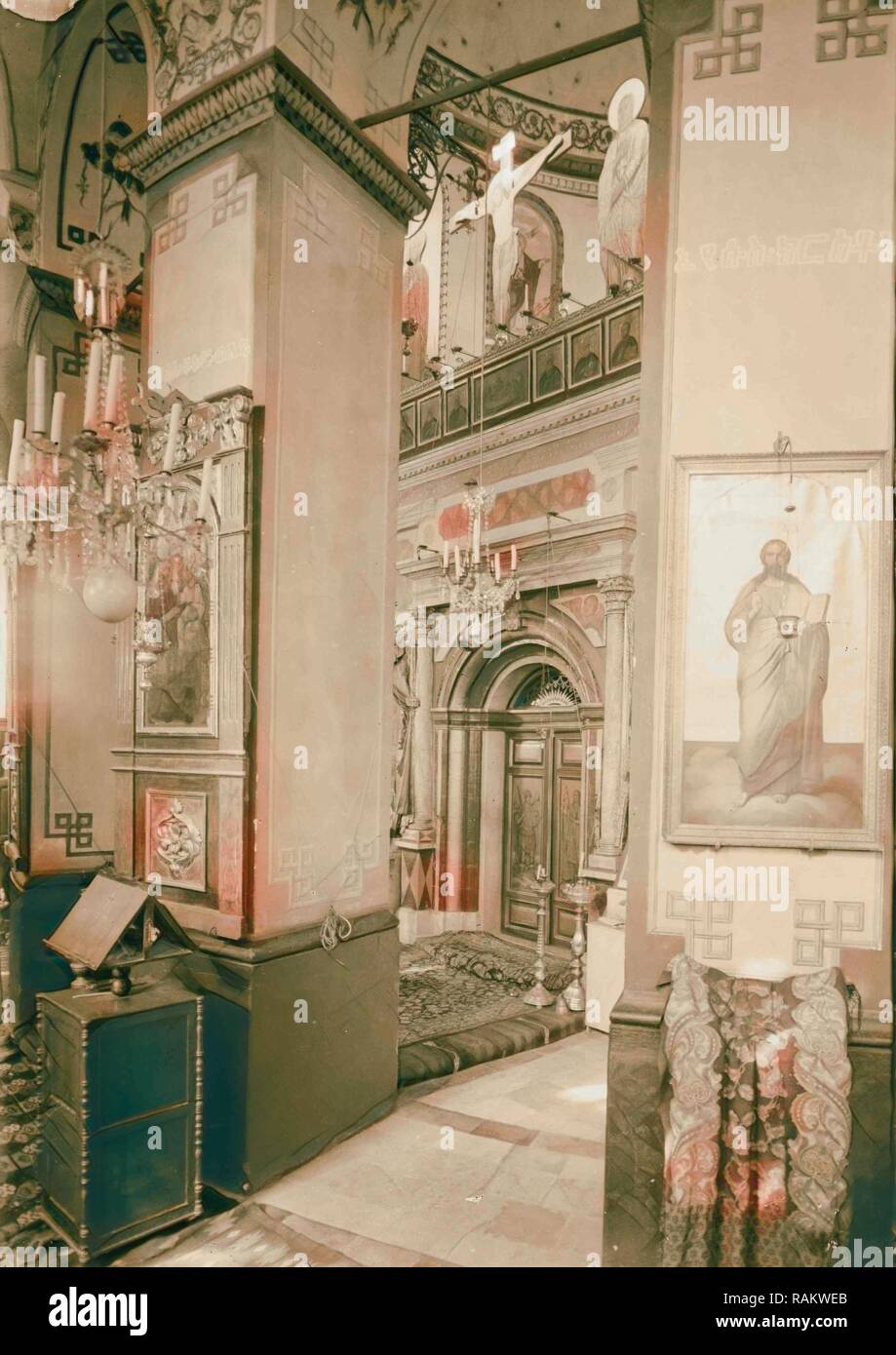Ethiopian Abyssinian churches in Jerusalem The church, interior. 1940 ...