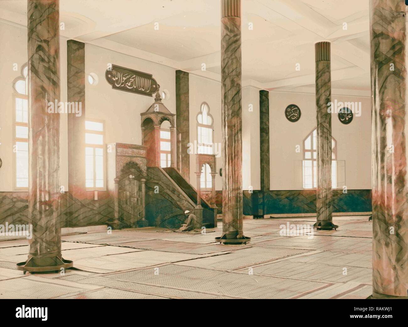 Arab factories & general improvements in Nablus, Middle East, The new ...