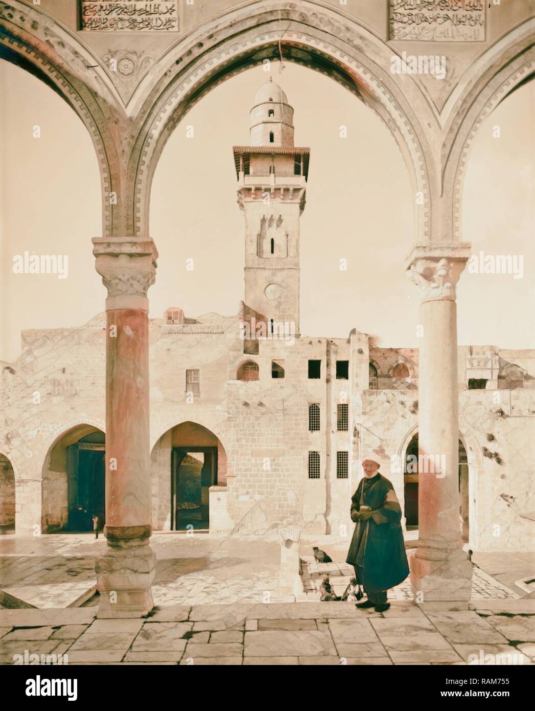 Tower of Antonia through arch. 1898, Jerusalem, Israel. Reimagined by ...