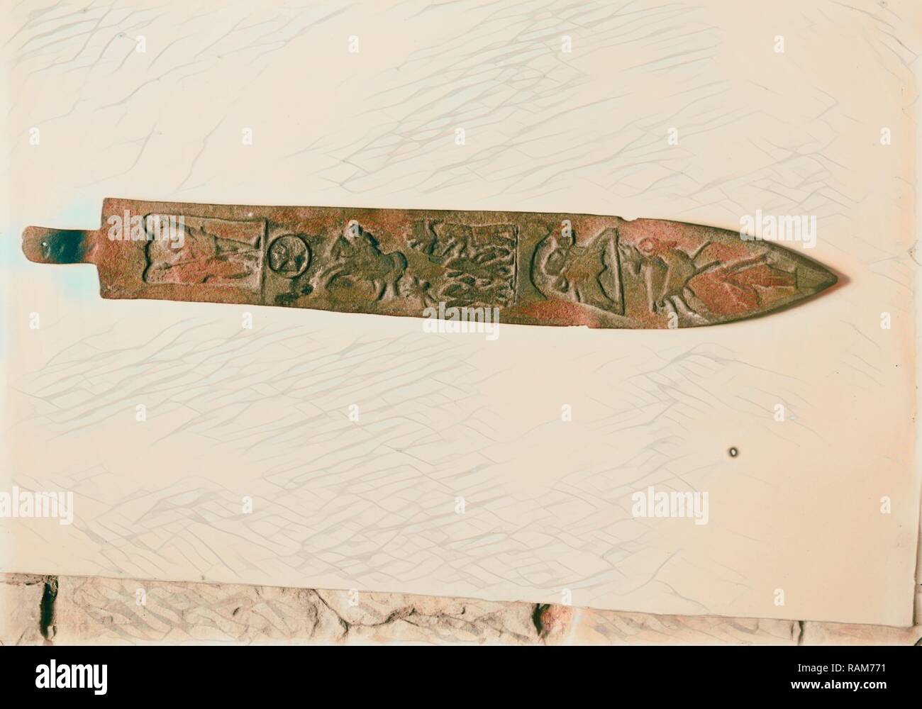 Inscribed ceremonial knife 1898, Middle East, Israel and/or Palestine ...