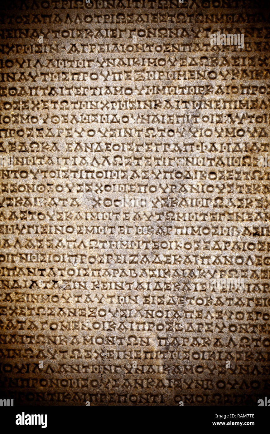 Antique Historical Ancient Greek Words on Marble Stone Stock Photo - Alamy