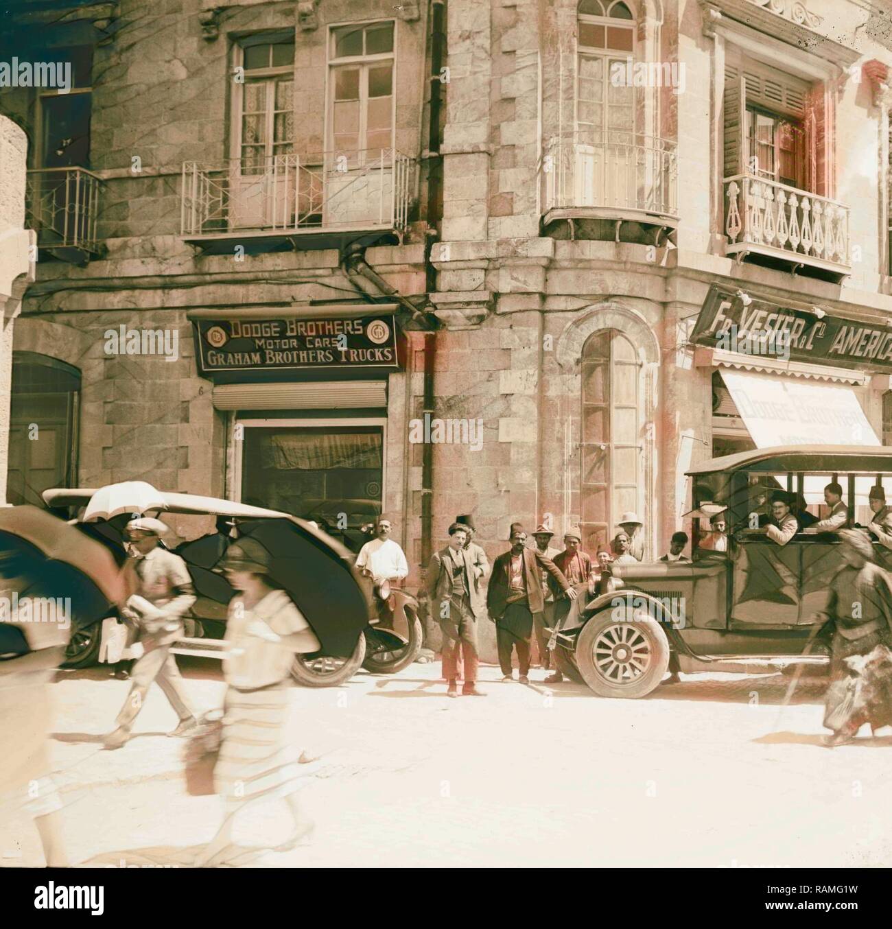 American colony hotel jerusalem hi-res stock photography and images - Alamy