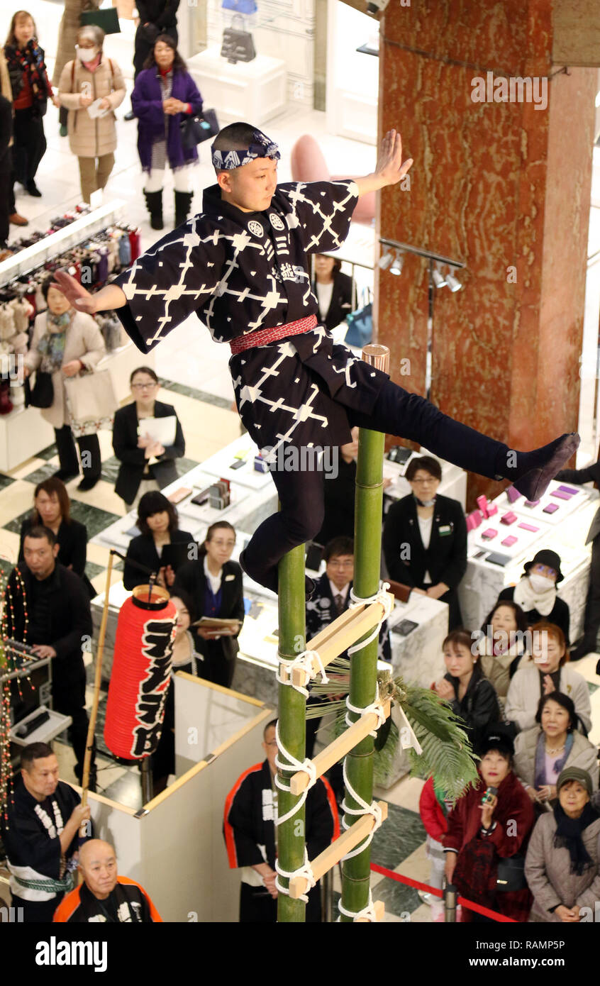 Japanese bamboo ladder hi-res stock photography and images - Alamy