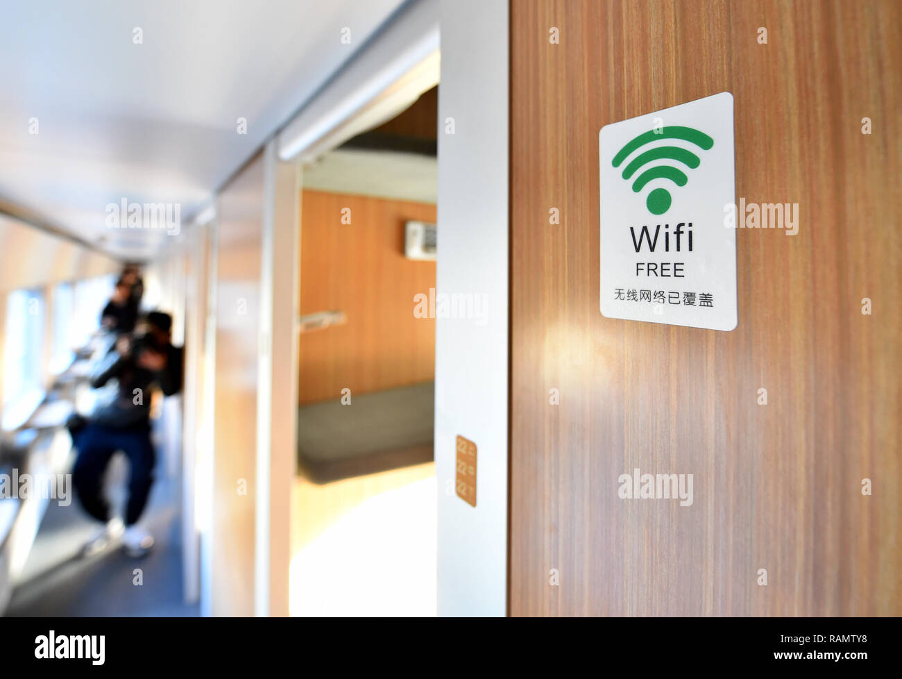Wifi on trains hi-res stock photography and images - Alamy