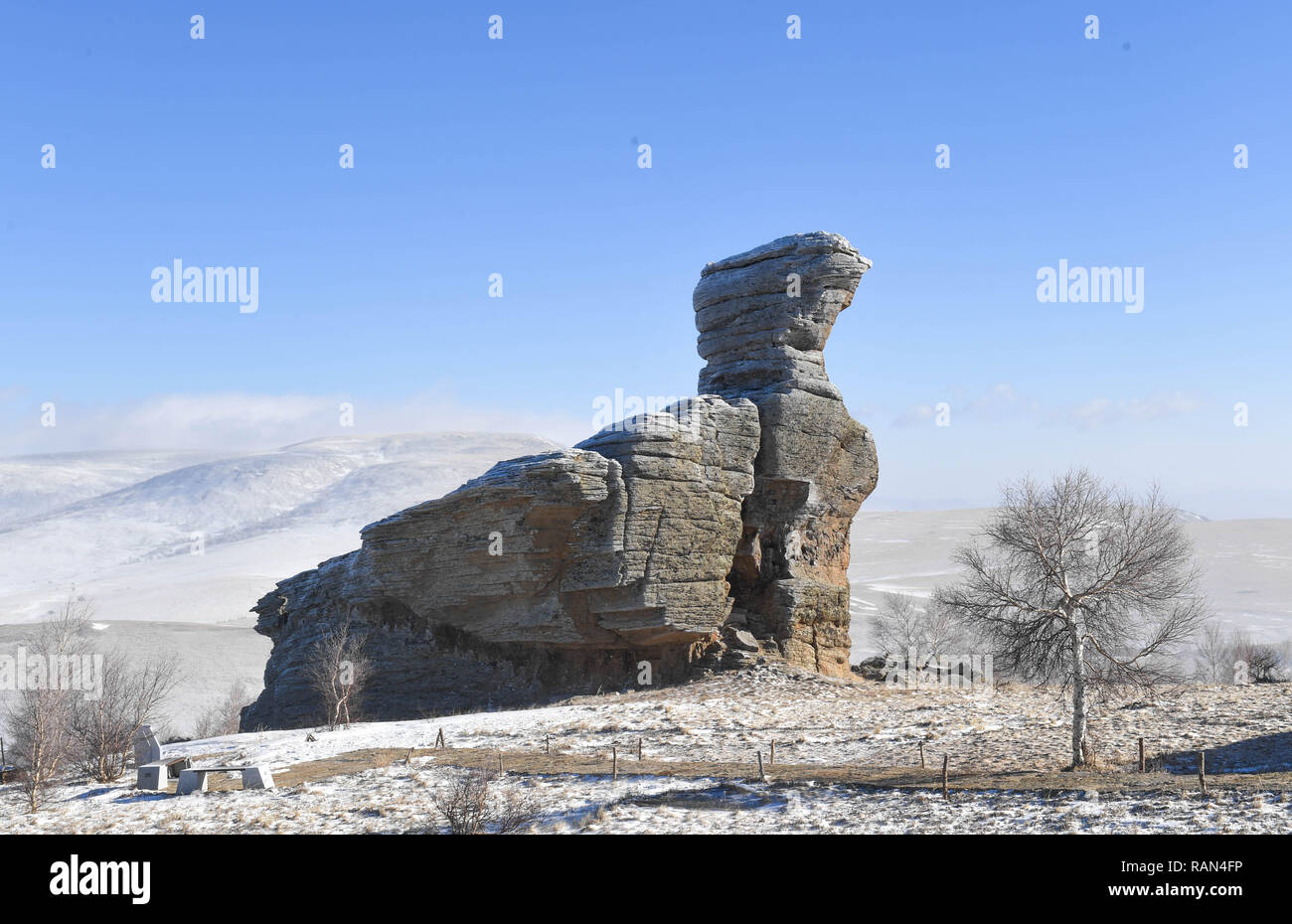 Chifeng scenery hi-res stock photography and images - Alamy