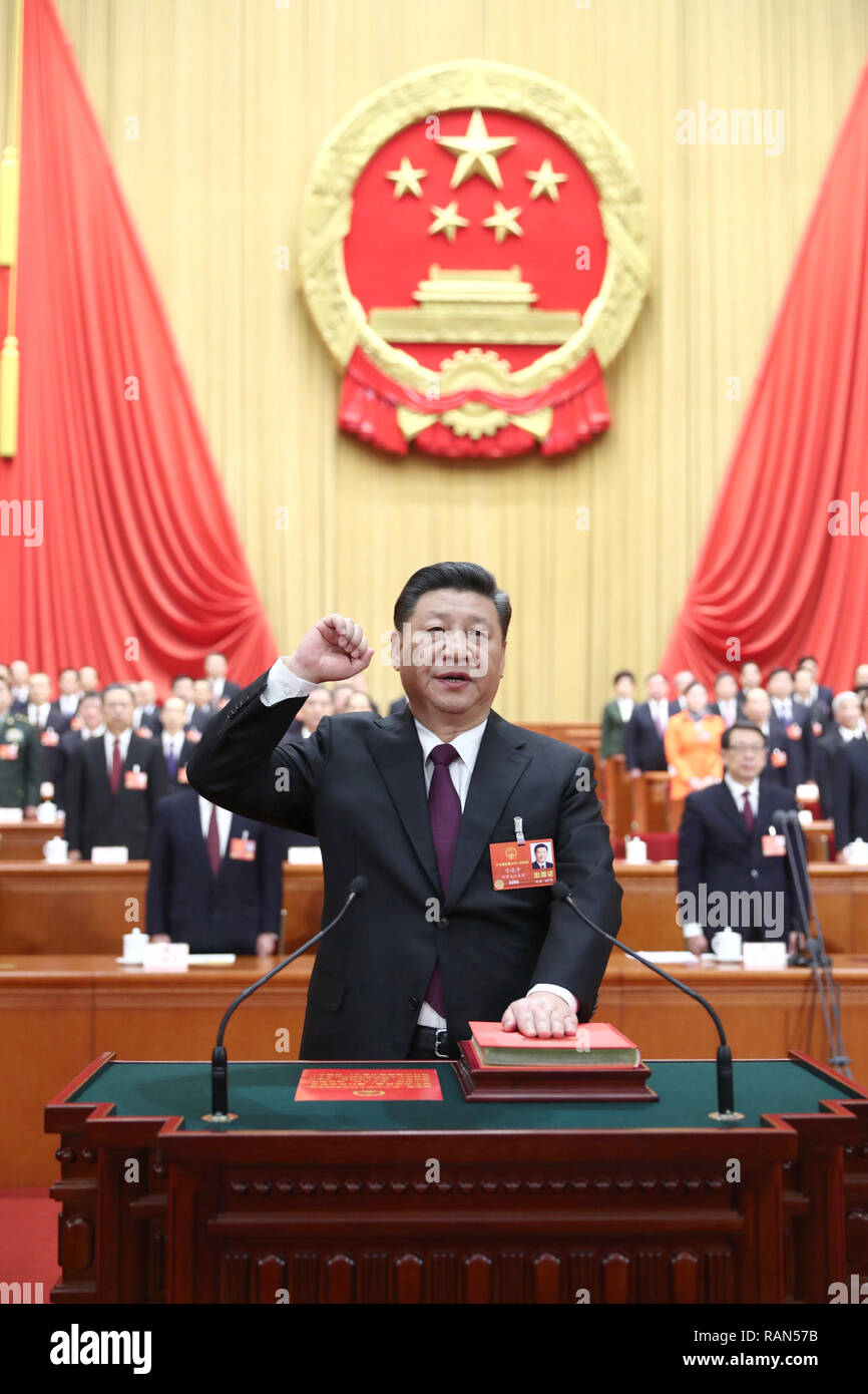 China constitution xi jinping hi-res stock photography and images - Alamy