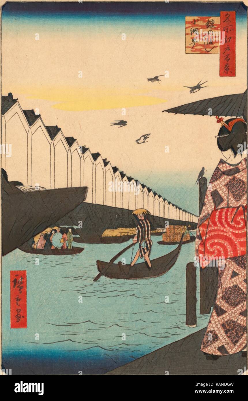 Yoroi-No Watashi Koami-Cho, Yoroi Ferry at Koami District. [Tokyo ...