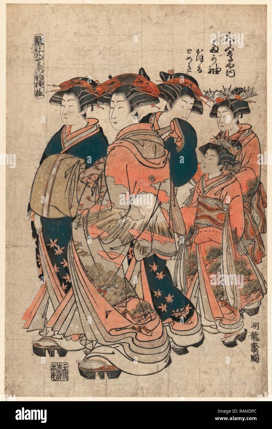 Daimonji hi-res stock photography and images - Alamy