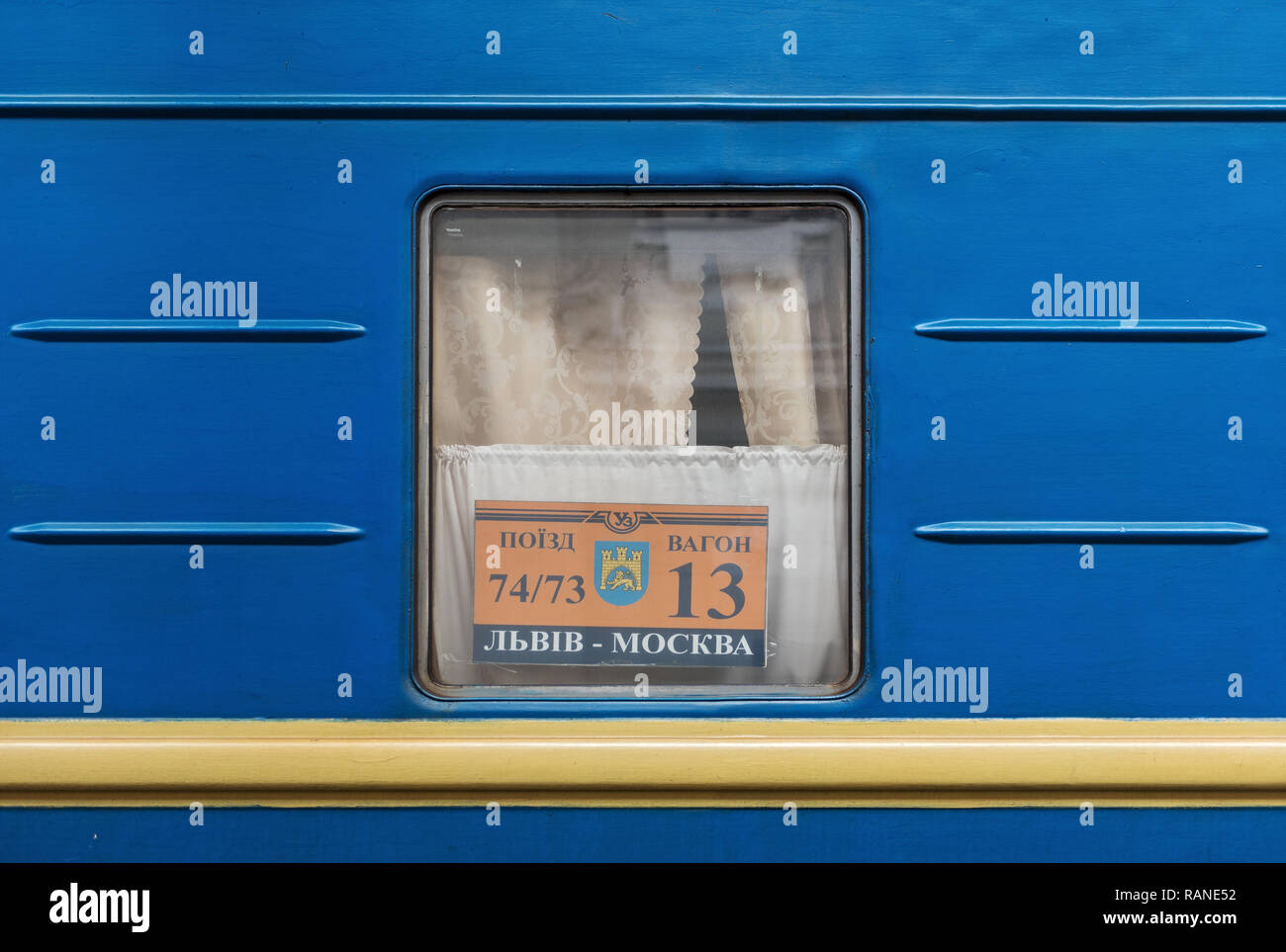 Detail of the window of a Ukrainian Railways wagon at the central ...