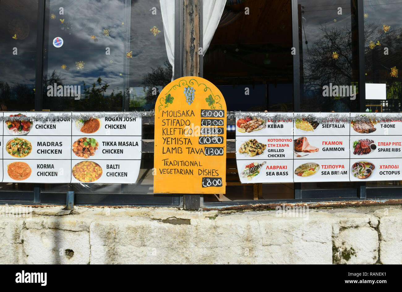 Paphos map hi-res stock photography and images - Alamy