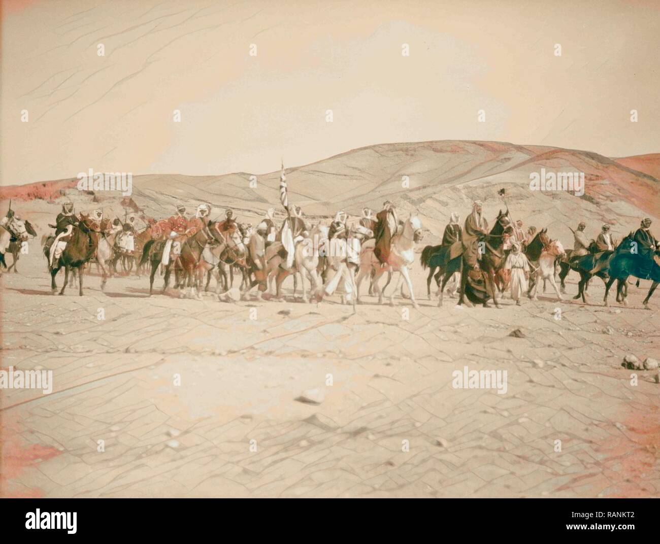 Pan-Islamic conference gathers at Shunet Nimrin, Transjordan. Closer ...