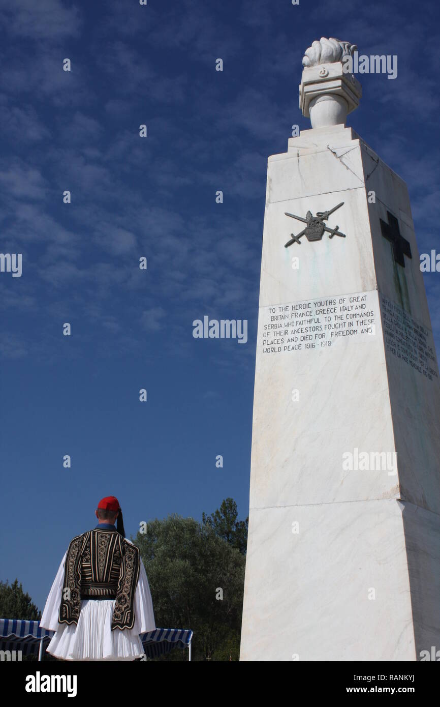 Canada military uniform ww1 hi-res stock photography and images - Alamy