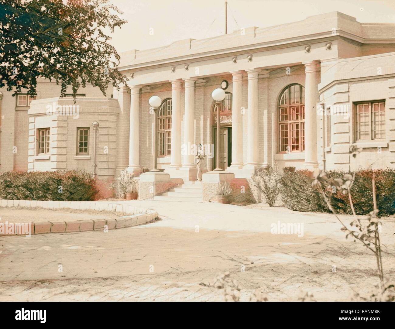 Iraq. (Mesopotamia). Royal College of Medicine of Iraq. Baghdad ...