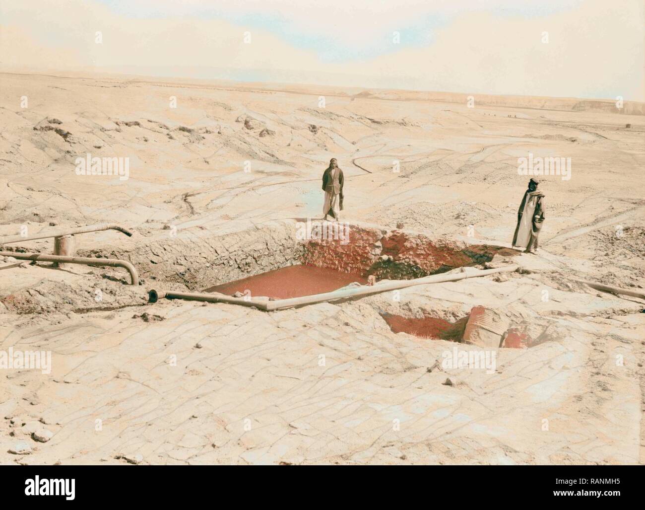 Al qayyarah hi-res stock photography and images - Alamy
