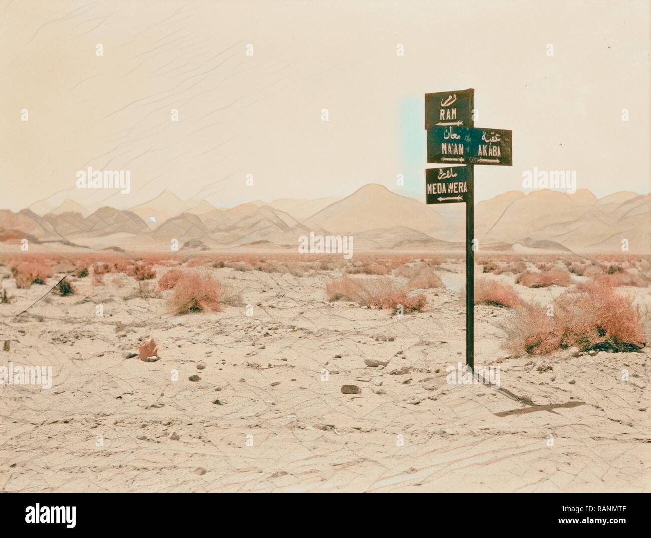 The Araba (Southern end of the great Jordan rift). Negeb el-Shurk ...