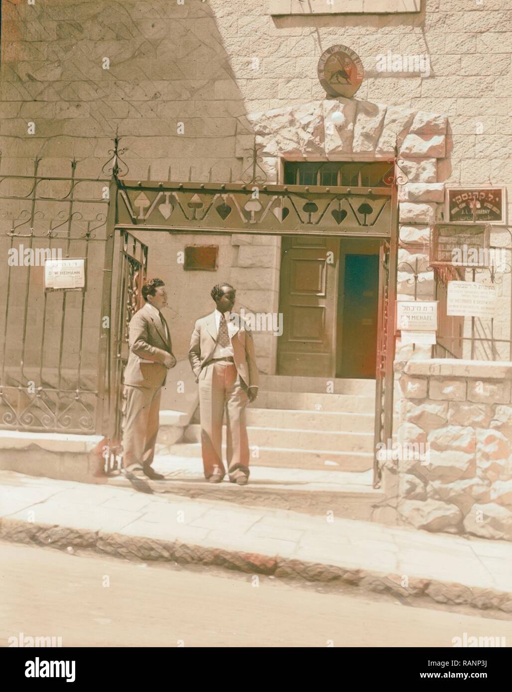 Jacob Simon in Lydda and interviewing Ethiopian consul. 1934, Israel ...