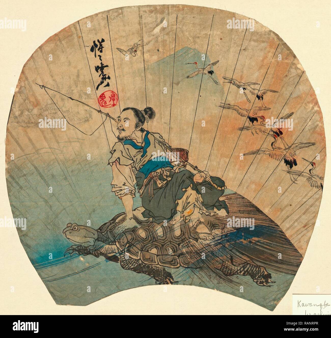 Urashima, Kawanabe [Between 1870 and 1890], 1 Print: Woodcut, Color, 23 ...