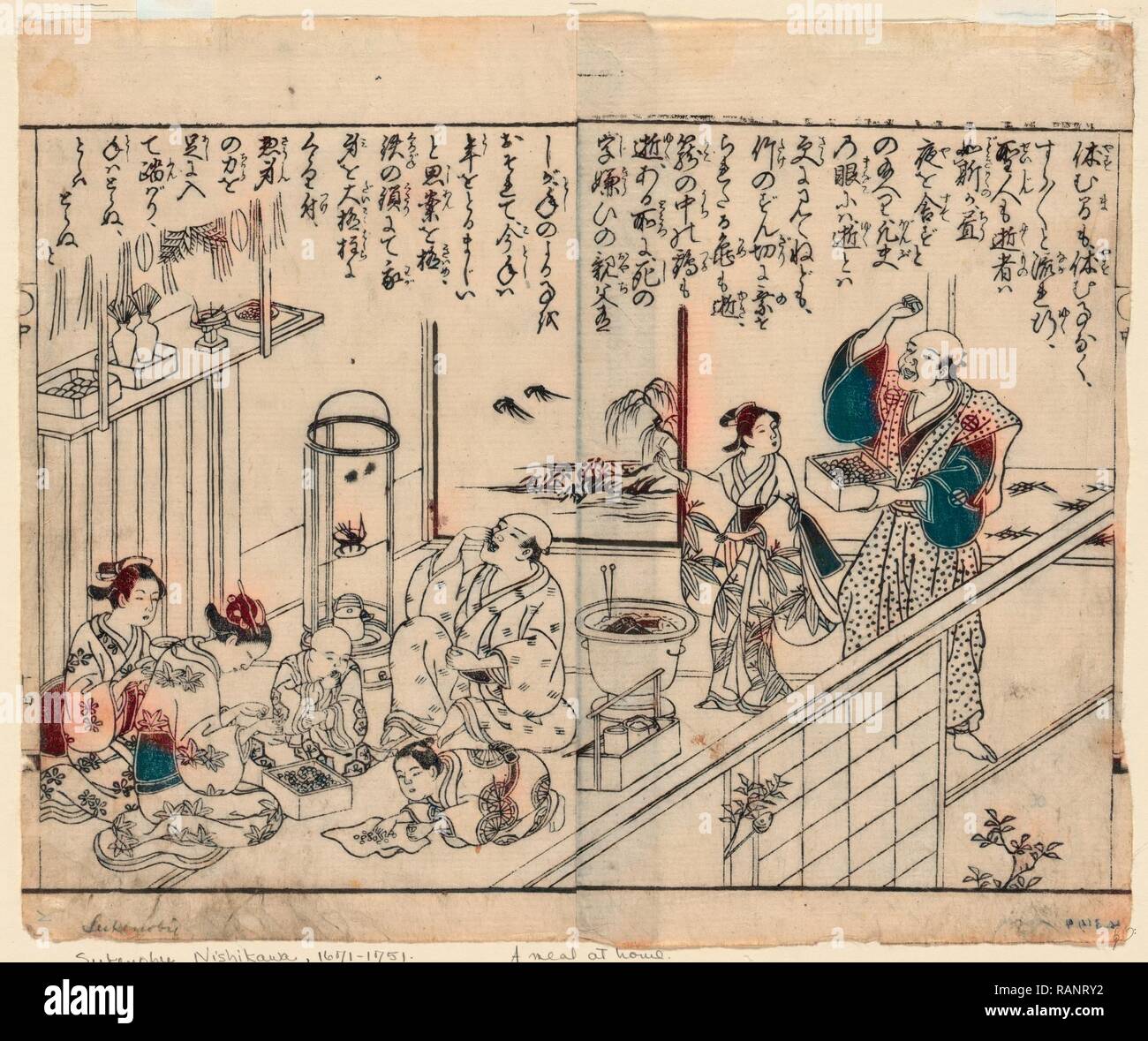 Expelling the demons hi-res stock photography and images - Alamy