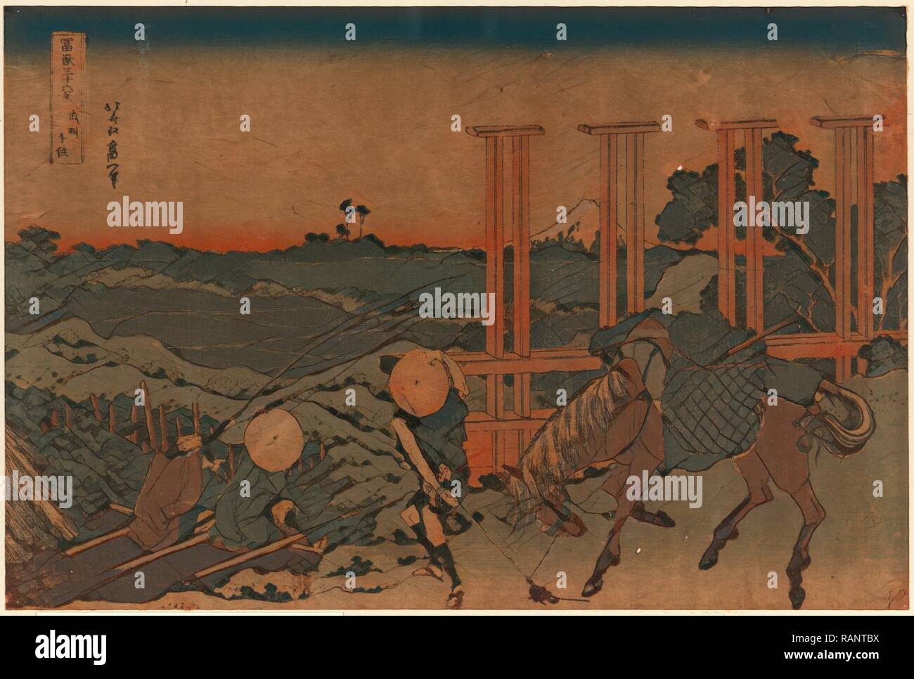 Bushu Senju, Katsushika [1832 or 1833], 1 Print: Woodcut, Color, 25 X ...