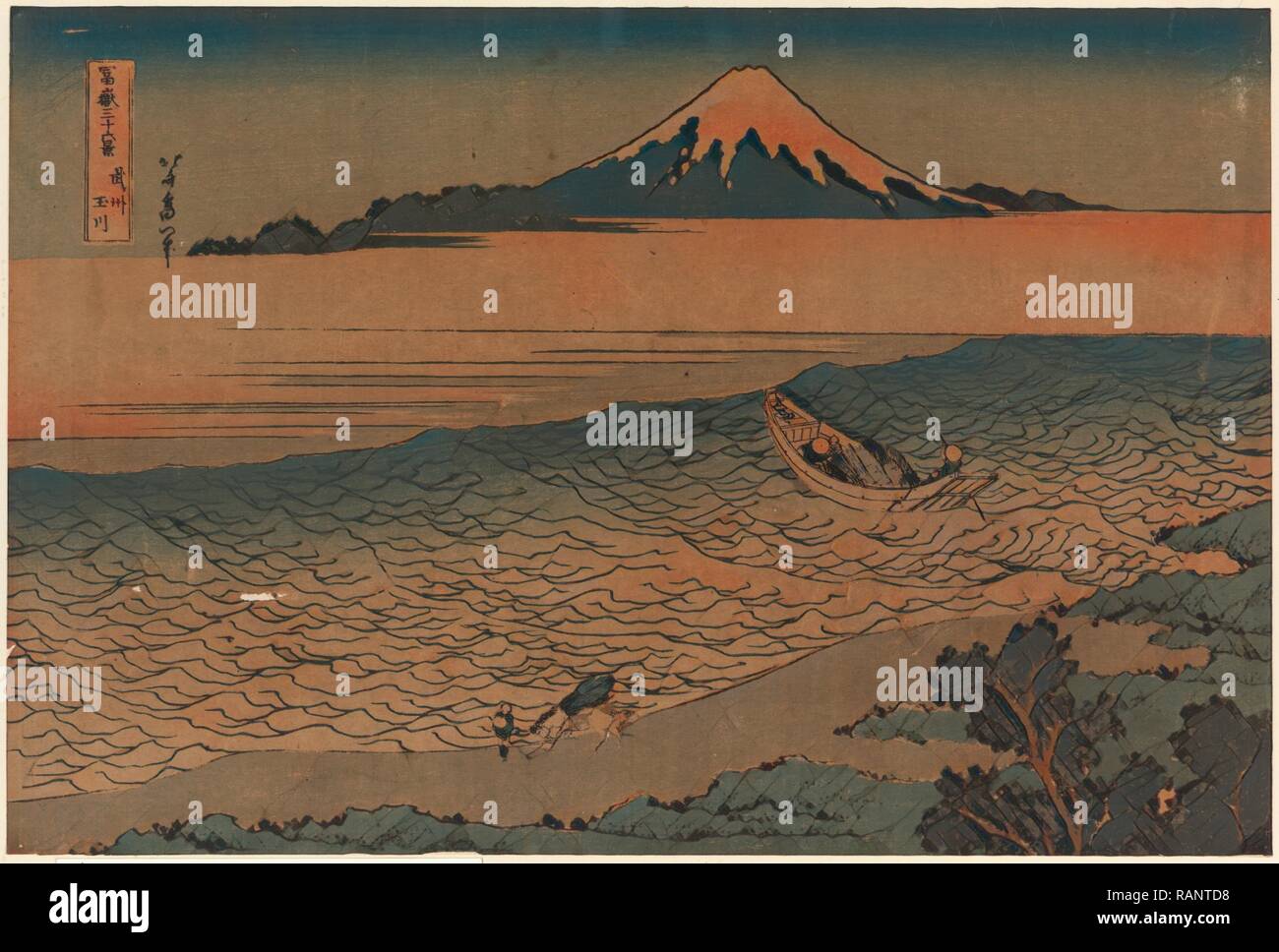 Bushu Tamagawa, Tama River in Bushu. [1831 or 1832], 1 Print: Woodcut ...