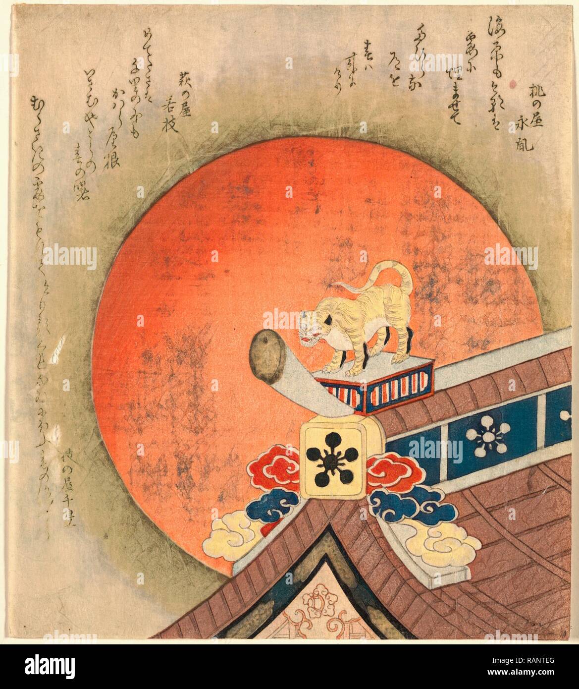 Kawarayane Ni Tora No Okimono, Tiger Statue on a Tile Roof. Print Shows ...