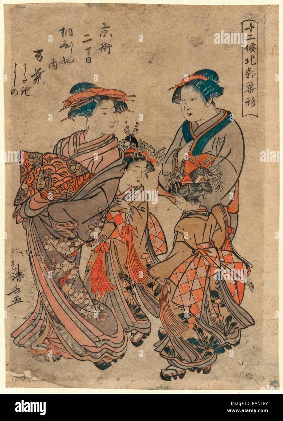 Kyomachi Nichome Kirihishiya Uchi Manyo, the Courtesan Manyo of the ...