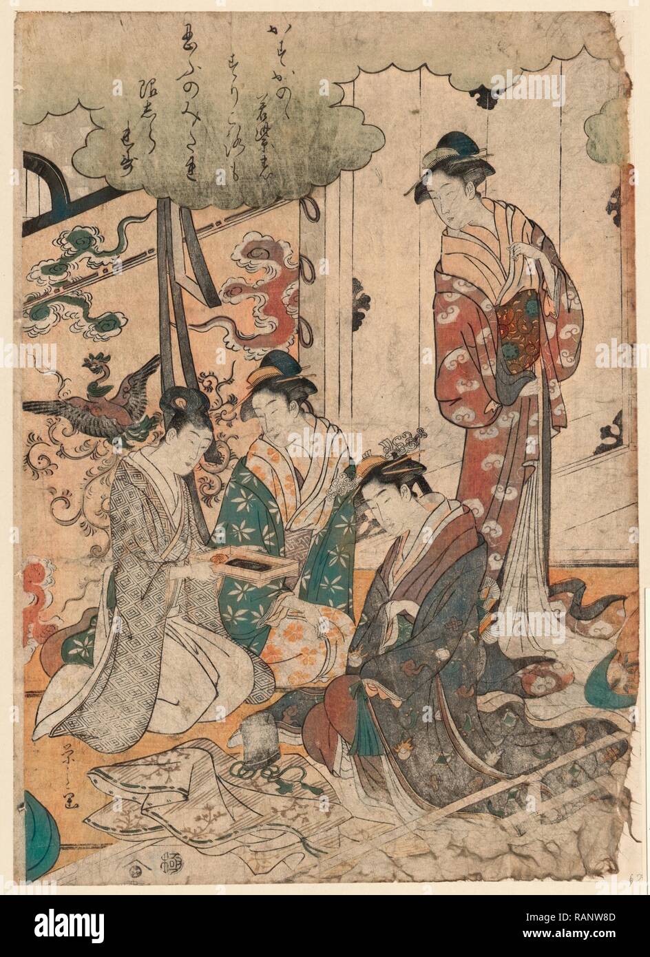 Ise Monogatari, Tale of Ise. [Between 1789 and 1795], 1 Print: Woodcut ...