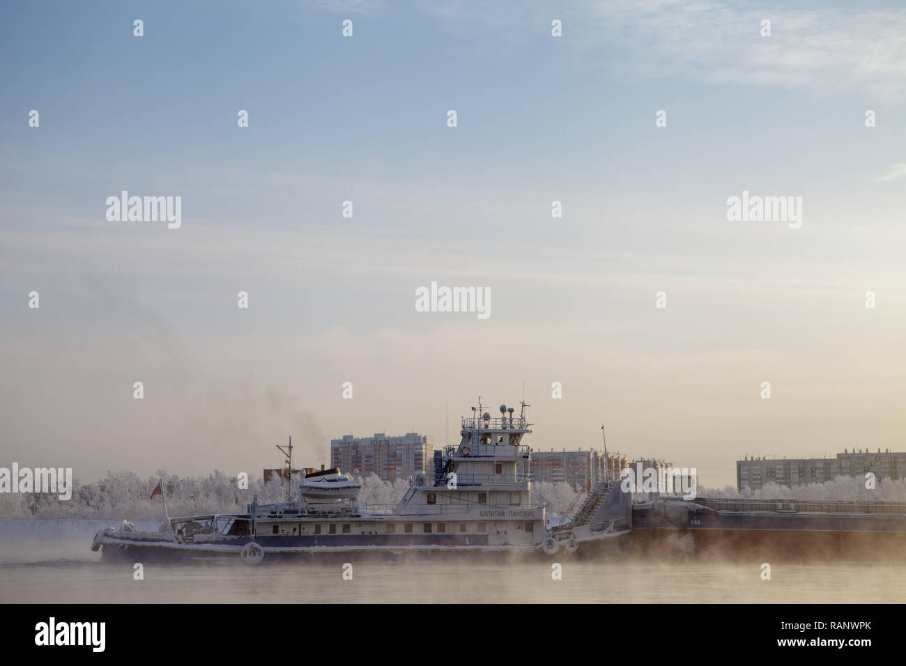 Going down river hi-res stock photography and images - Alamy