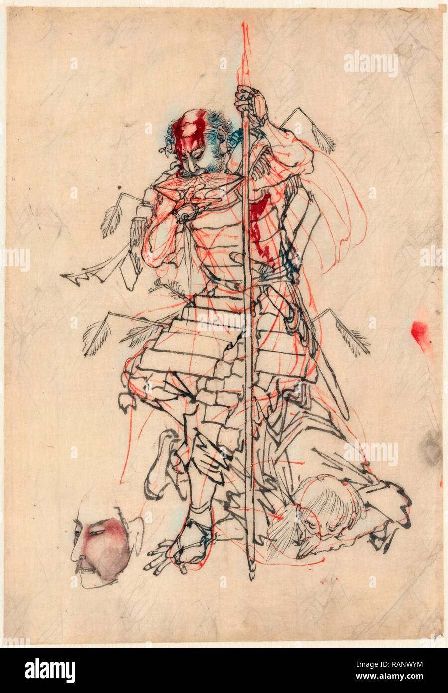 Sake O Nomu Samurai, a Samurai Drinking Sake. [Between 1870 and 1890 ...