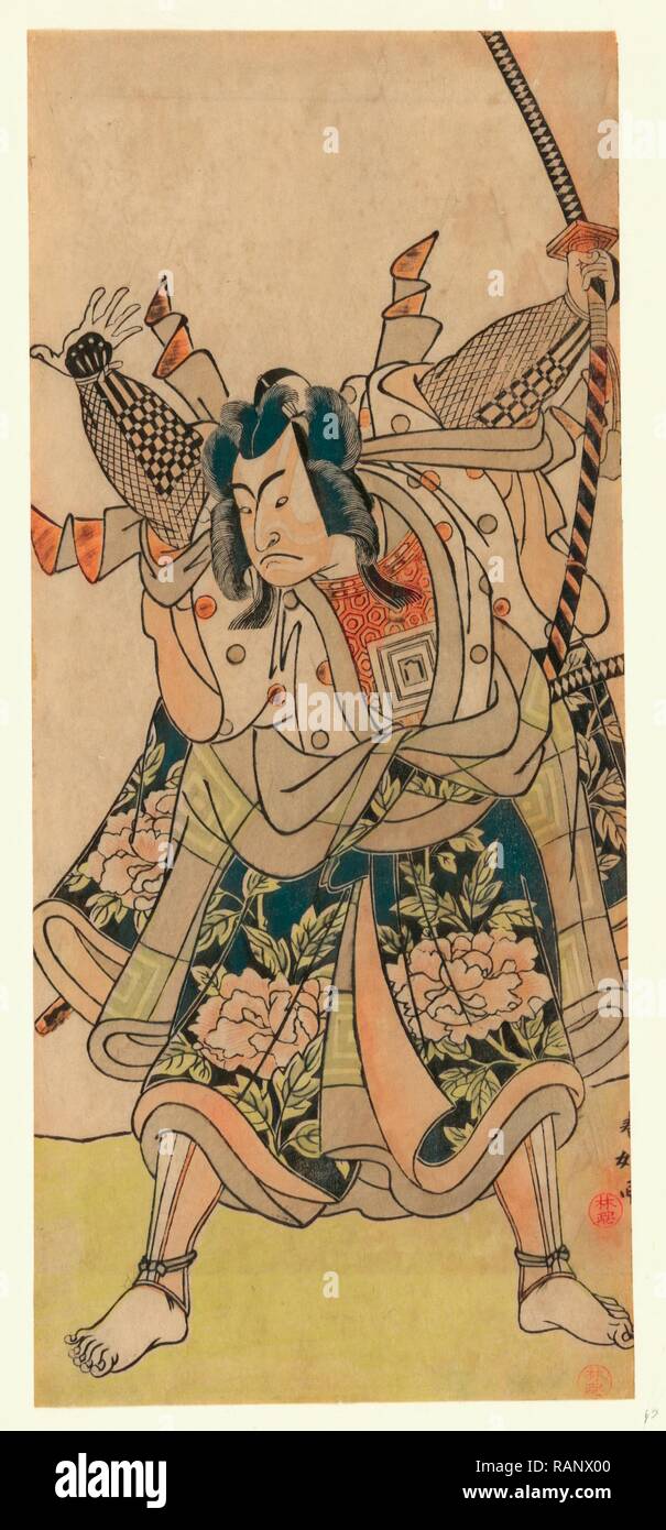 Monsuke hi-res stock photography and images - Alamy