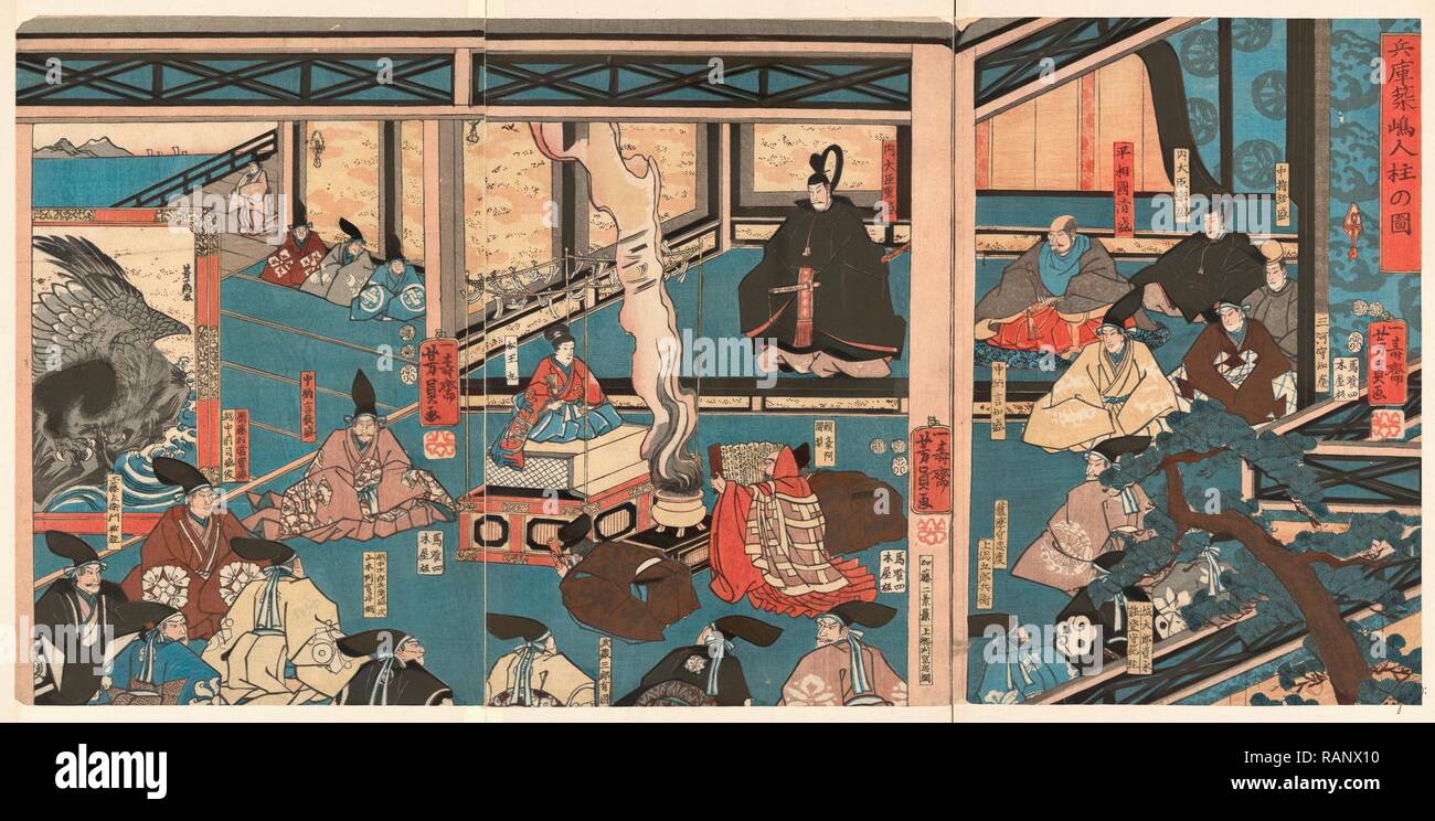 Hyogo Chikuto Hitobashira No Zu, Marking the New Site for the Capital ...