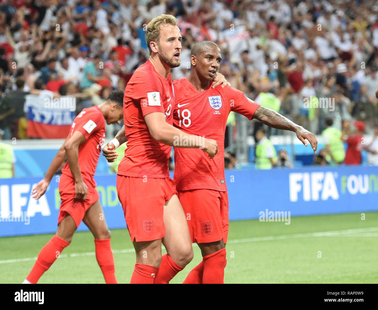 Harry kane england celebration hi-res stock photography and images - Alamy