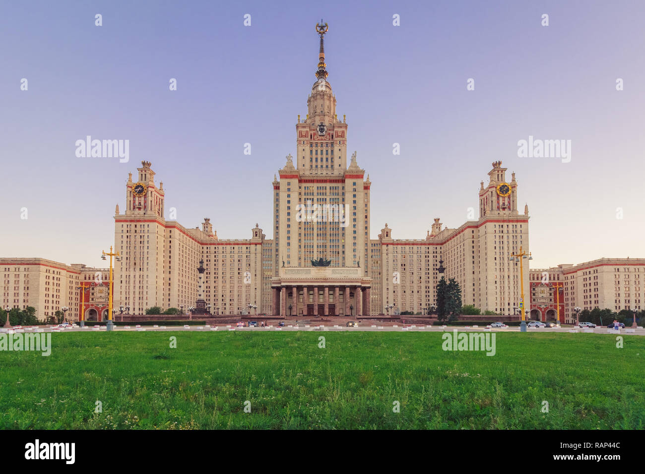 Stalin's high-rise MSU retro building of Soviet architecture in Moscow ...