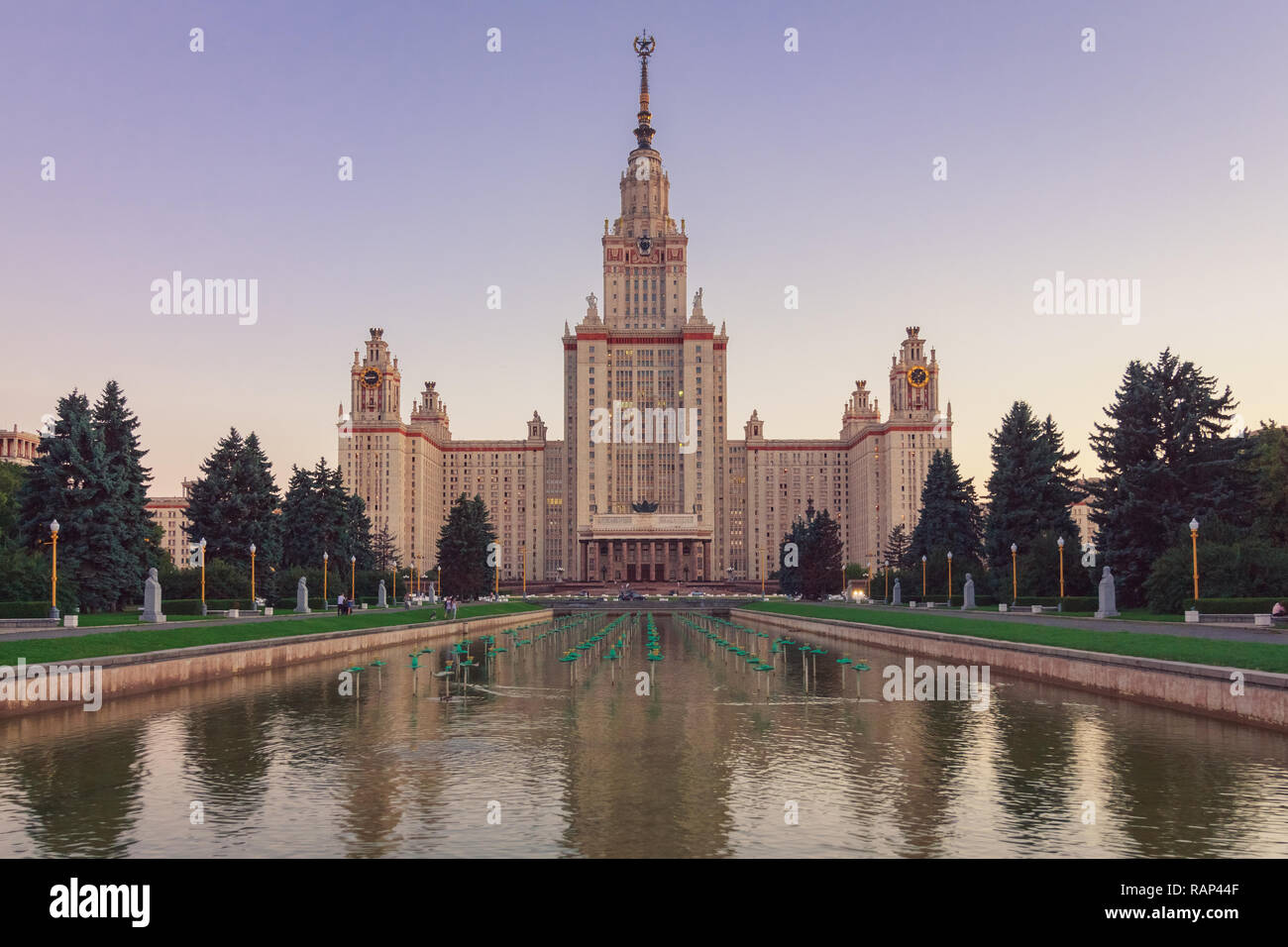 The tall skyscraper of the Stalin Times in Moscow, Moscow State ...