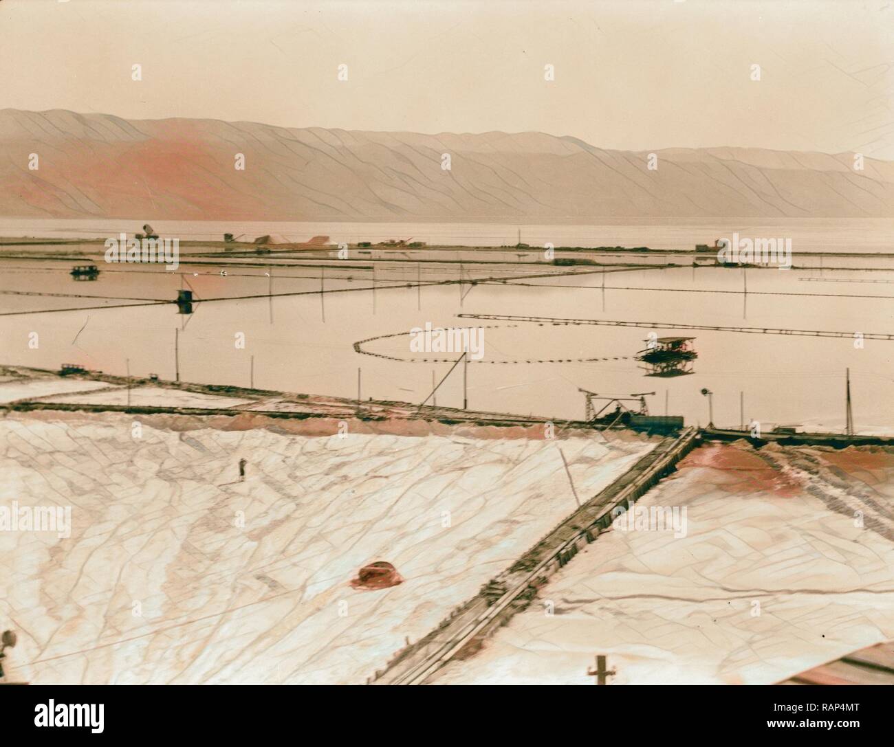 Palestine potash works hi-res stock photography and images - Alamy