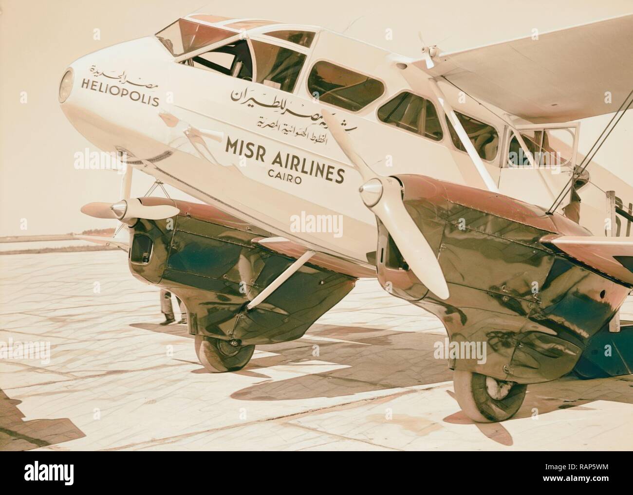 Lydda Airport. Misr airplane refuelling. 1934, Israel, Lod. Reimagined ...