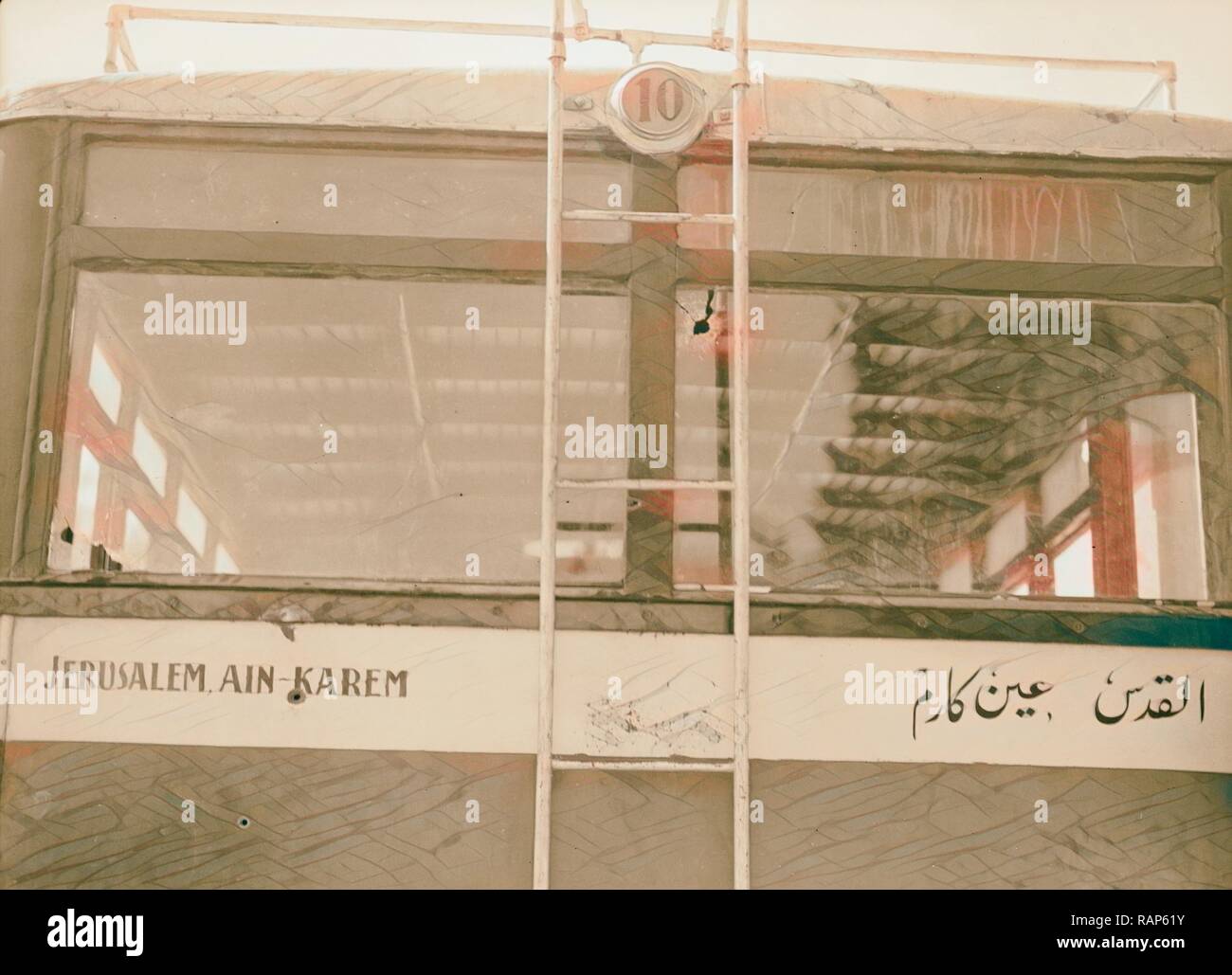 Ain Karem bus shot at on May 24, 1938, showing bullet marks. 1938 ...