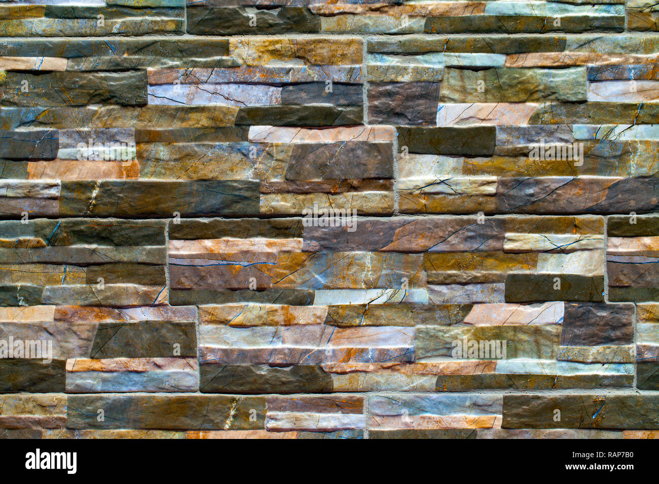 Grunge Stone Brick Wall Background Texture Photo Stock Photo - Alamy